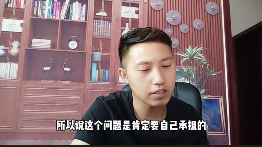 银行问我信用卡的用途,我该怎么回答?苏宁任性贷36%