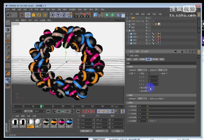 02. AE+C4D 影视基础制作 路径动画
