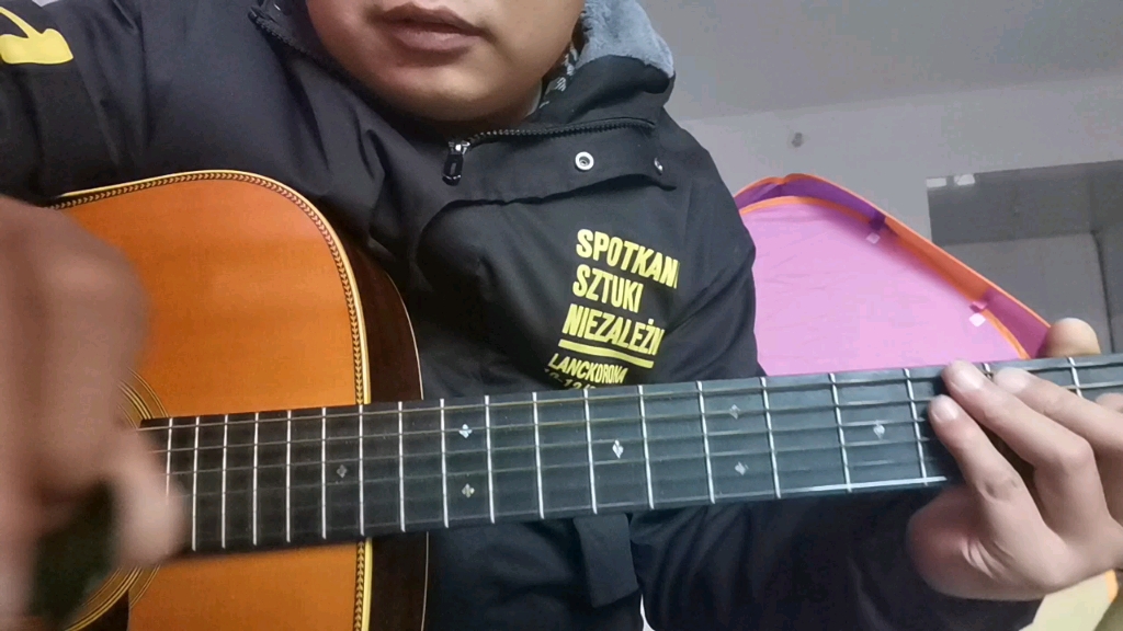 启程 吉他弹唱 cover 水木年华