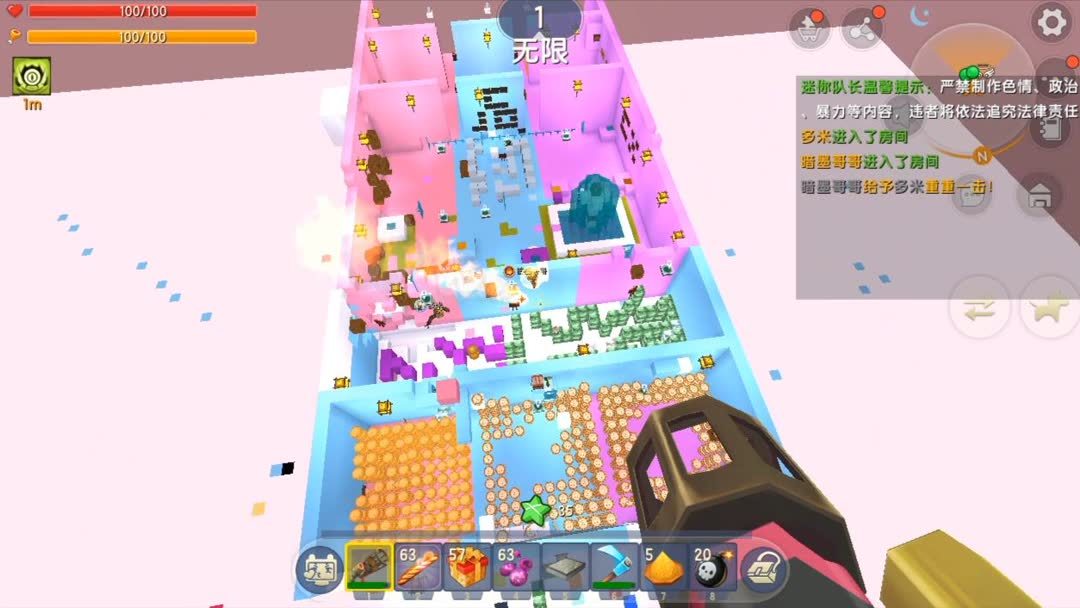 迷你世界:最强三人组半仙暗墨多米默契闯关,拿到神器后原形毕露