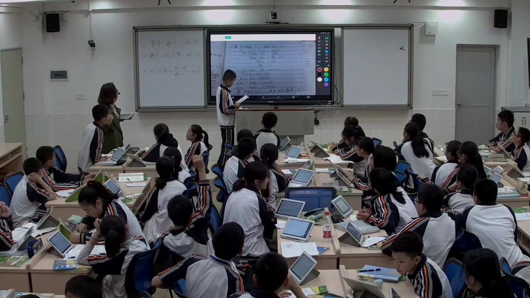 石龙三中王春燕《一元一次方程与实际问题(销售与折扣)》(1)