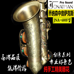 嘉兴七彩乐器行 
