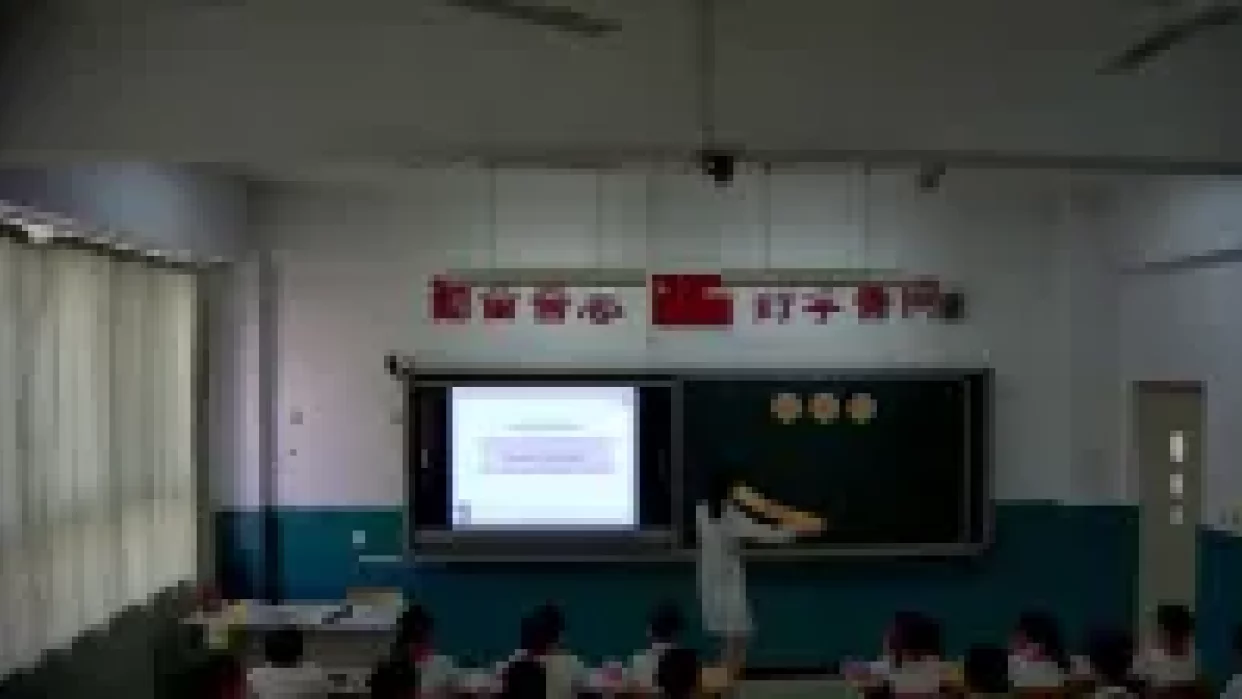 课堂实录《道德与法治》人教2018版二年级下册第13课《我能行》...