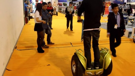 2014游艇展 平衡车 赛格威 思维车 奥捷骑电动车