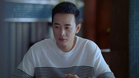 王子君《为了你我愿意热爱整个世界》片段1