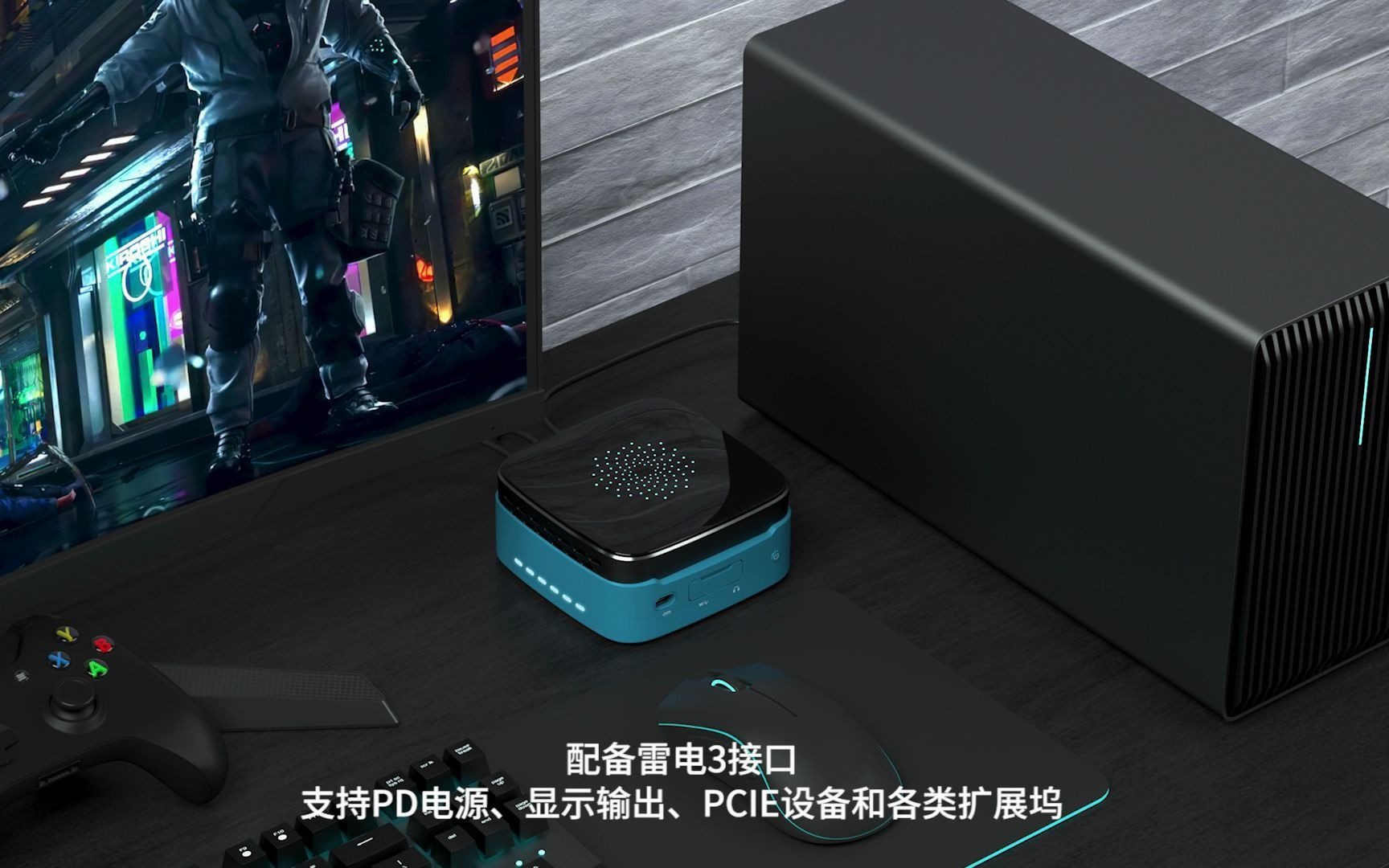 emini P1微型主机发布,过往传统台式电脑主机将迎来颠覆,立人科技