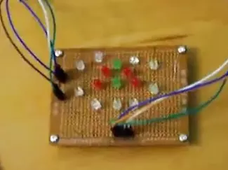 单片机 心形流水灯 应用实例