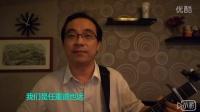 我们是人民的省医院 记2016年三甲复审 词曲:阎立昆