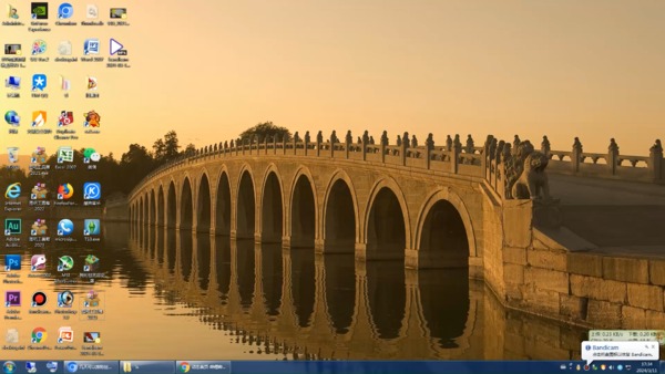 兆芯主机打包《龙芯的足迹2023》扫描件PDF