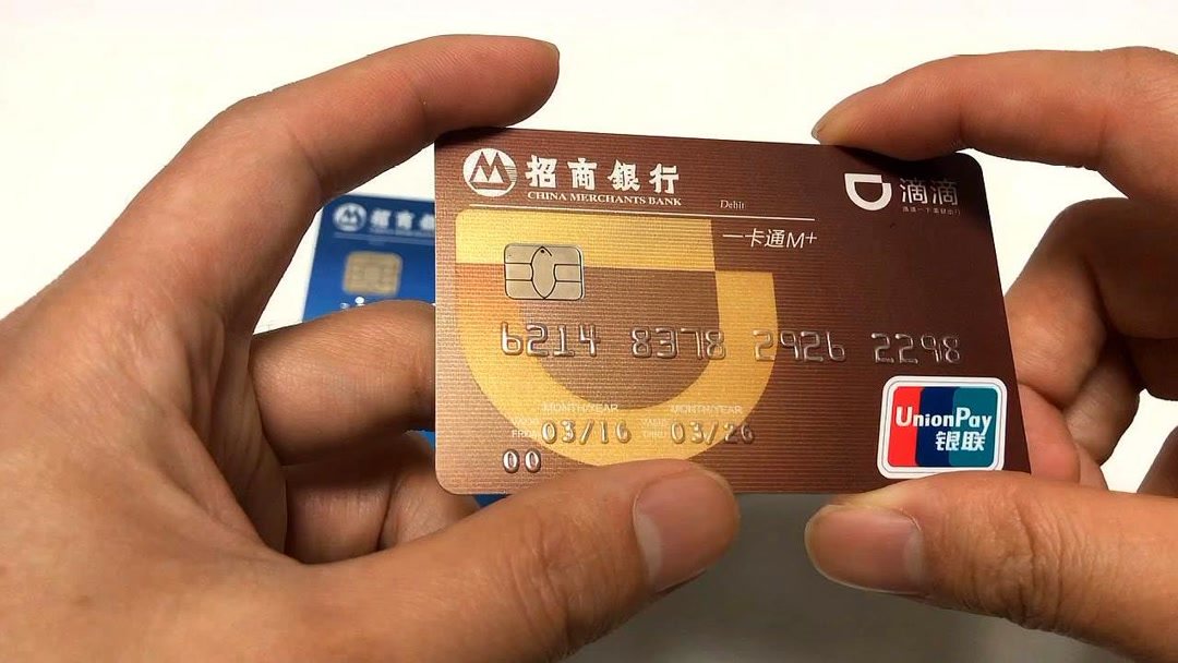 没用的银行卡不去销户,会有什么影响?别不当回事,去叮嘱家里人