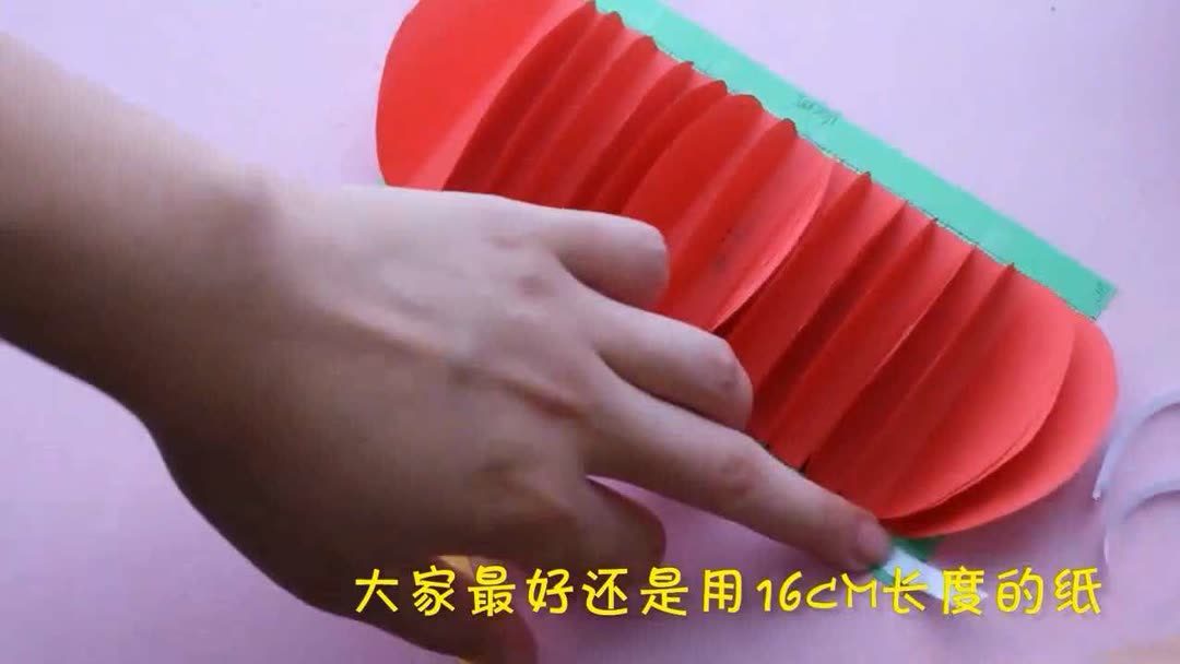 漂亮的手工小灯笼,几个步骤就完成,太简单了!