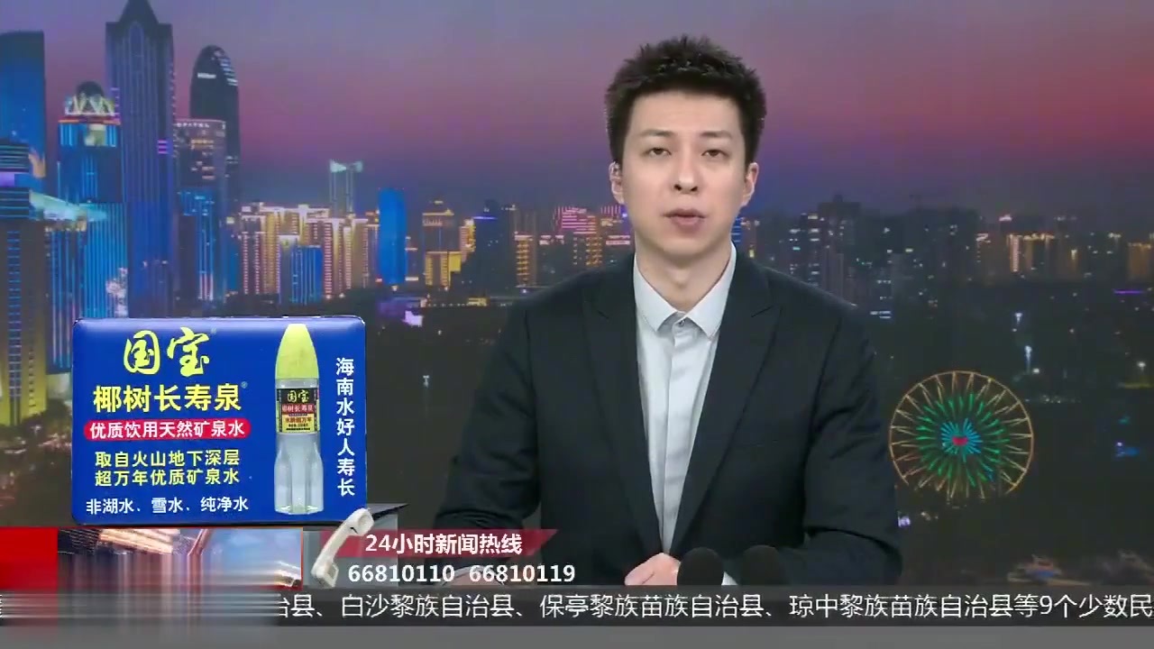 两车相撞伤者着急责任认定交警回应流程:等检验报告