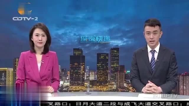 养鸡场蚊虫满天、臭气熏天?生态环境保护成都督察组在行动!