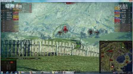 坦克世界9.9敌敌畏解说704工程寂静海岸8杀8312伤害激情翻盘