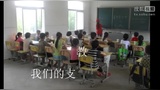 湖北医药学院心桥暑期社会实践队宣传视频