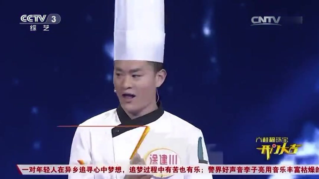 这个林俊杰模仿你给几分?反正我要给满分!