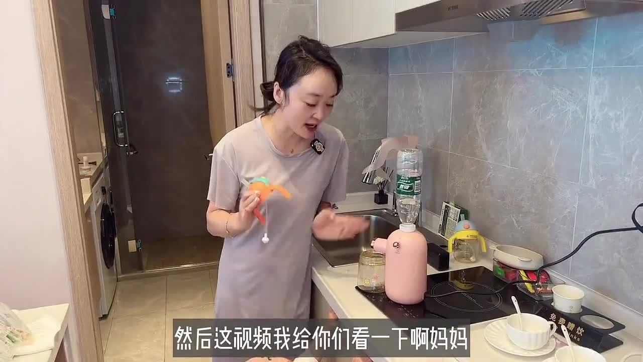一瓶矿泉水秒变开水,在家出门用着都好方便啊 母婴好物 实用好物