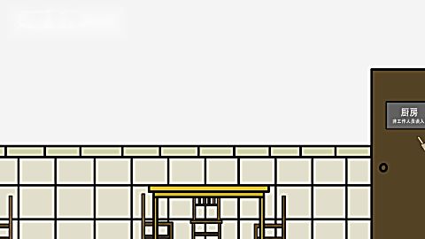 南宁职业技术学院动漫制作技术专业2020届毕业设计《传承》
