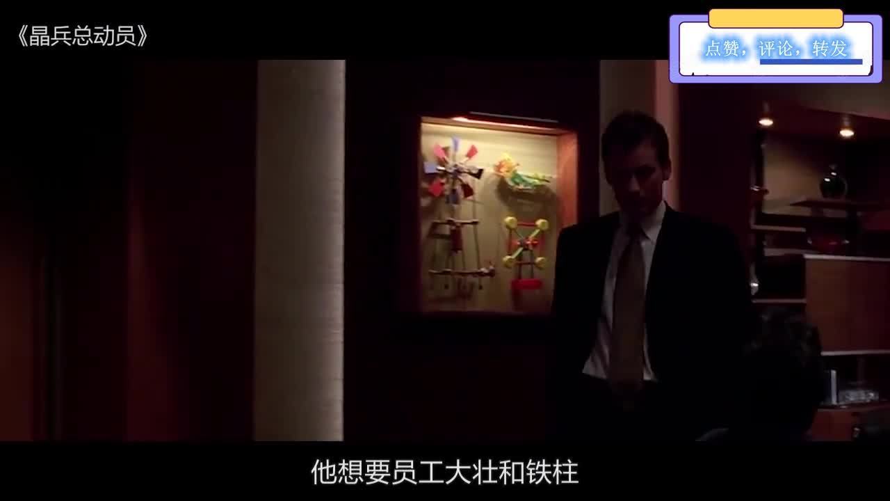 一部童年阴影电影,芭比娃娃获得新生命,狠心用钢钉绑架小主人