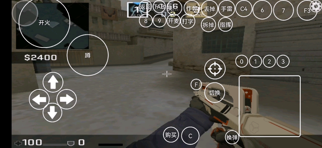 exagear运行cS1.6高仿CS go模组