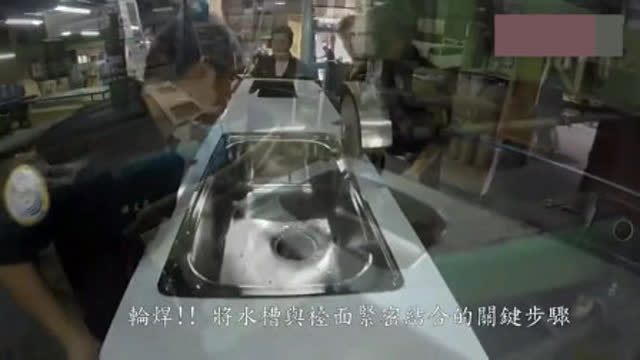 实拍不锈钢槽无缝焊接教程,老师傅技术不一般!