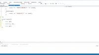 C++教程 struct和作用域(第七集)