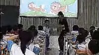 小学语文微课暨优秀课例片段评比(讲授类)【两只小狮子】课堂实录 ...