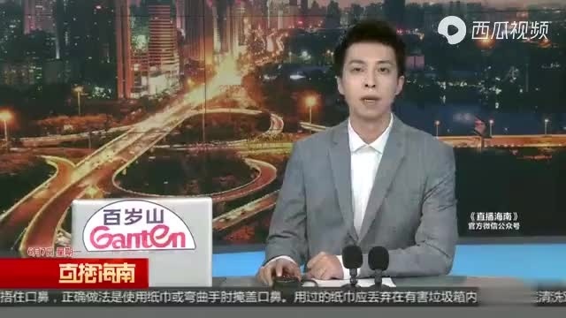 海南社保跨省办理精简程序