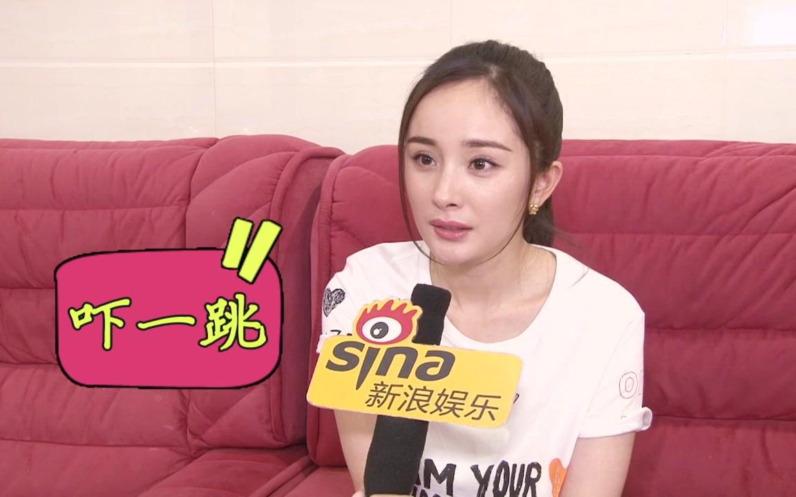 【杨幂】2016新浪微博7周年专访:常莫名空降热搜 吓得宝宝瓜子都掉了
