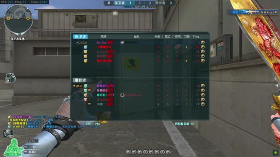 瞬狙比甩狙打的准