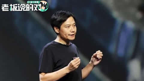 雷军:疫情之下,小米10的供货会比较紧张!希望大家不要再骂了