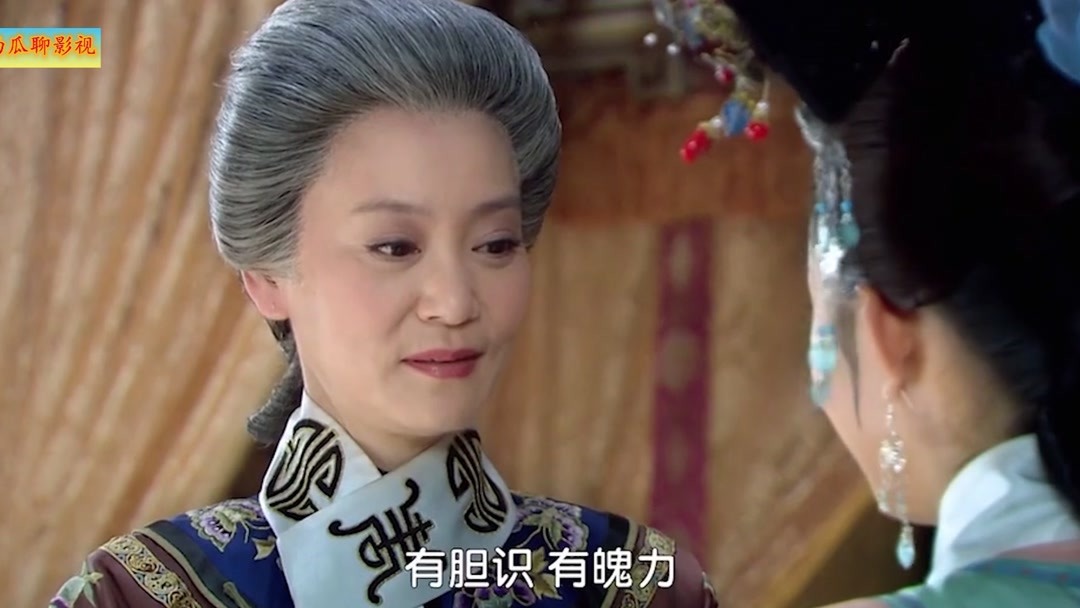 新还珠格格:皇上老佛爷乱点鸳鸯,让尔康小燕子,永琪晴儿凑一对