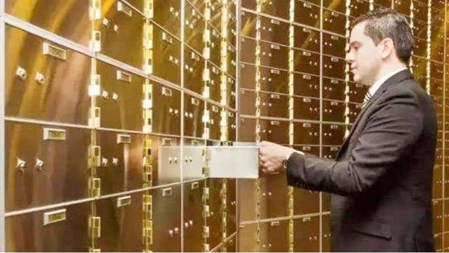 为什么土豪不喜欢把钱放在工行、建行,而是...