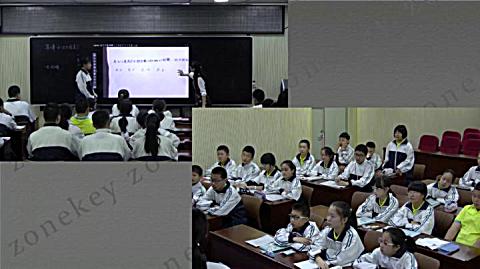 新华东师大版初中数学七年级下册 第6章一元一次方程6.3 实践与探索...