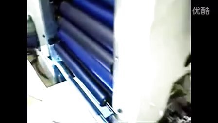日本三条间歇轮转印刷