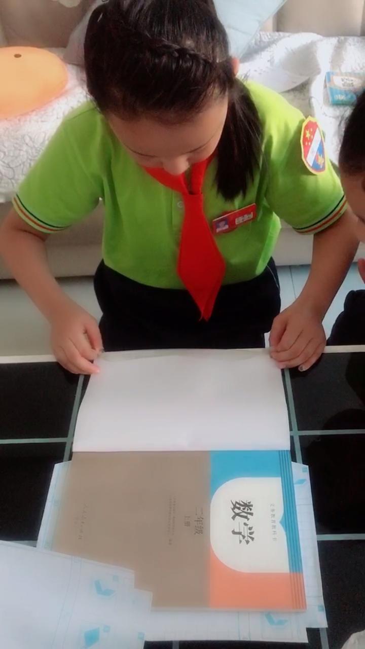 正确的包书皮教程来喽…