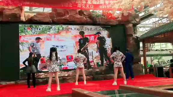 LRC 任行中原车友会年会舞蹈之一c哩c哩【来自懂车帝车友圈】