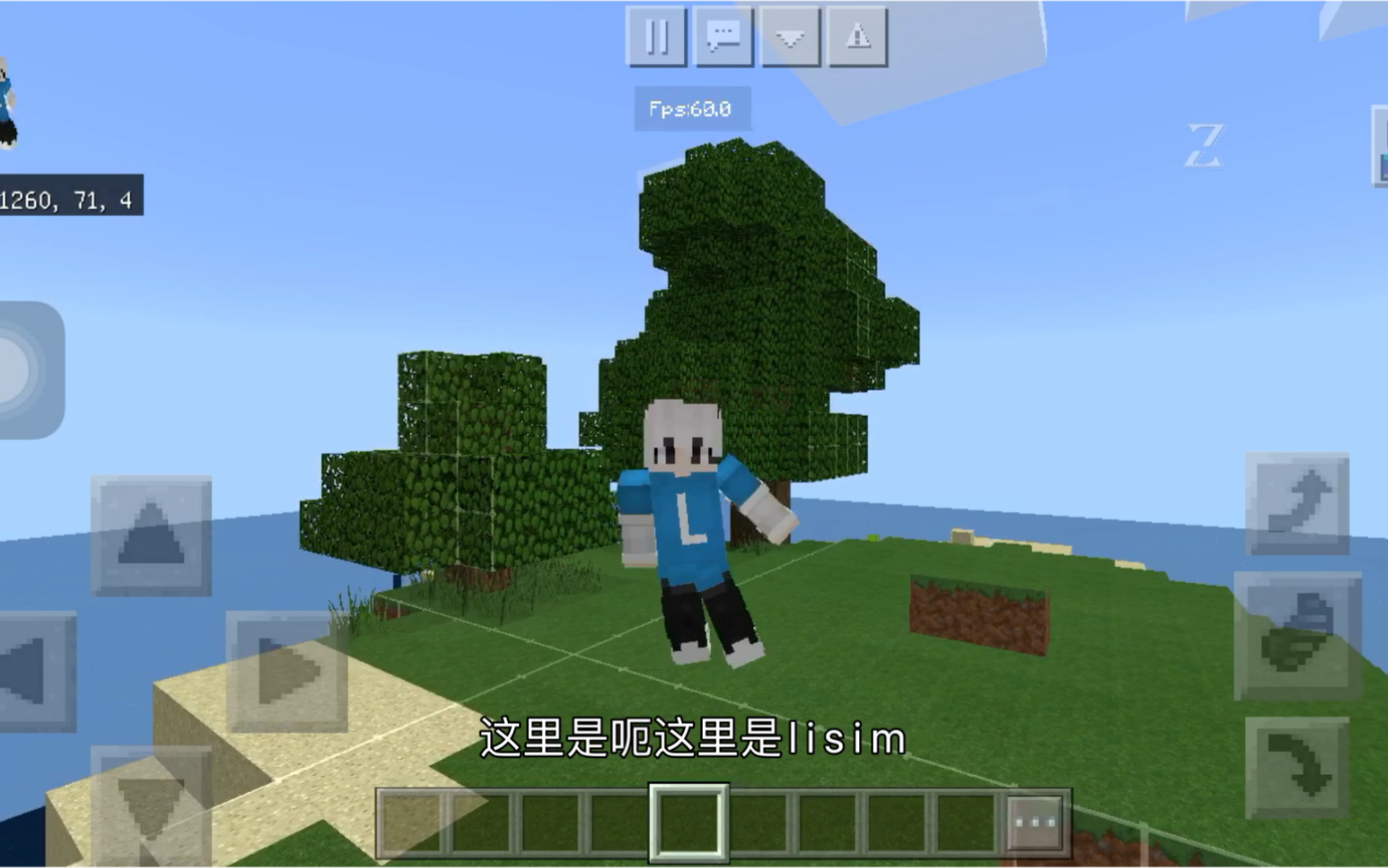 【我的世界】种子码推荐