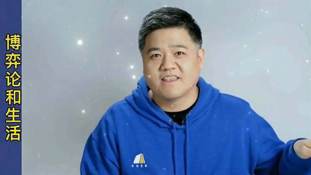 博弈论与生活,分蛋糕怎么分