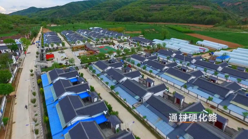 灵台:改善基础设施条件 全面加强民生保障