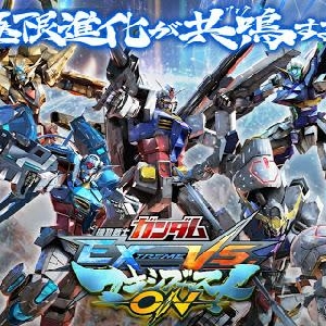 高达对决极限爆发 