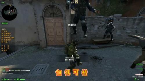如果CSGO有舞蹈系统,我第一个就开个会员