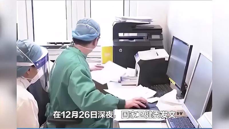 “乙类乙管”——我们普通人需要知道的!