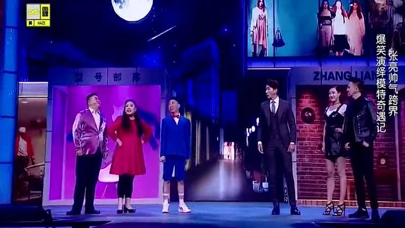 两家橱窗模特现场比赛走秀,互争第一男模,张亮气质迷人赢定了