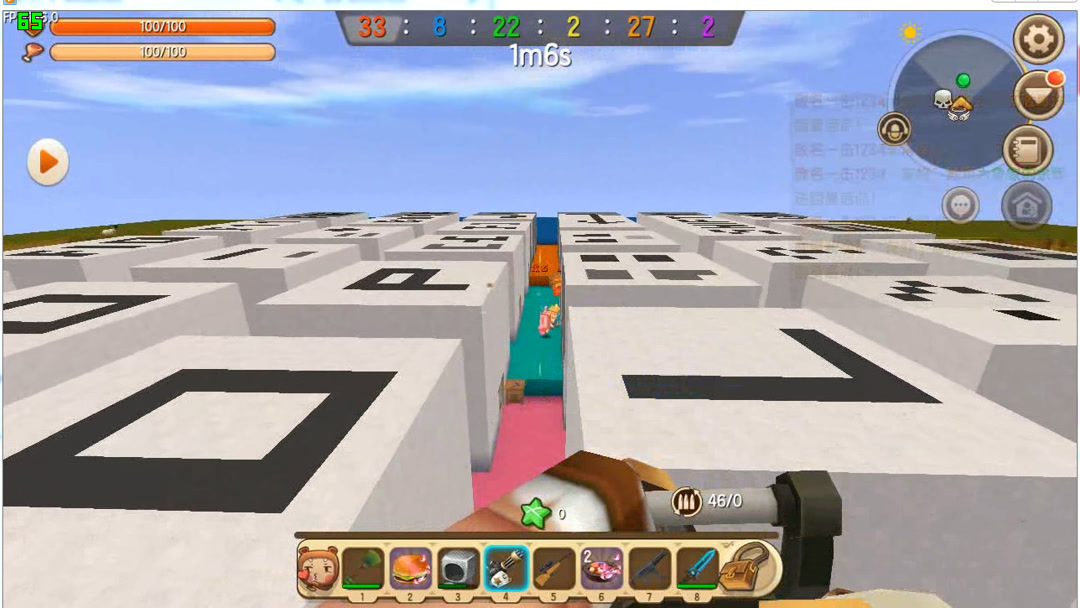 迷你世界键盘之争 想要取得胜利,装备必须齐全