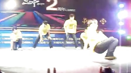 SDP舞动力两周年大型公演(慈溪浒山SDP breaking表演)2010.7.24