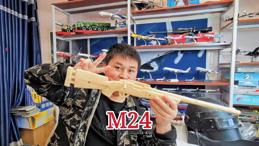 手工制作吃鸡游戏里面的M24狙击枪,这手艺如何?