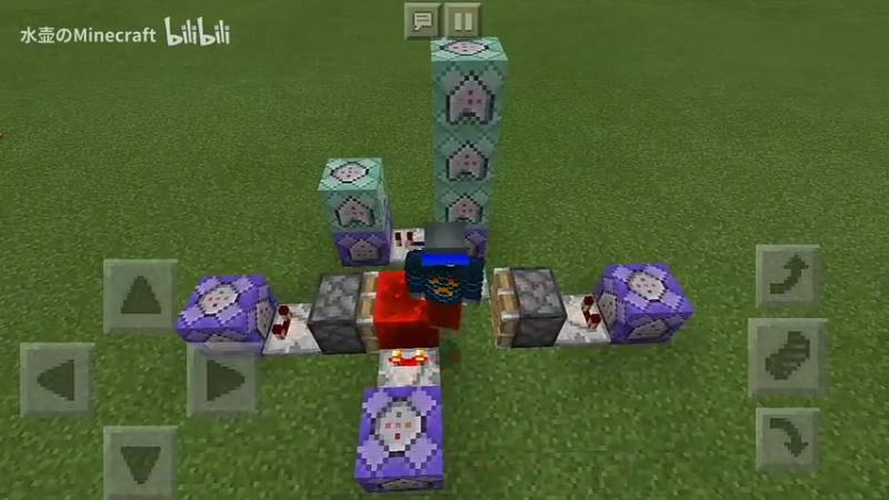 MC1.16版本即将更新旁观者模式?