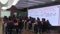 2020临沂小学语文优质课驻城27曹丽费县五年级《父爱之舟》