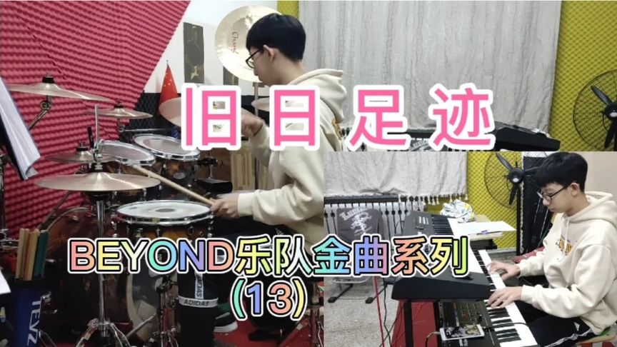 小伙用键盘代替失真电吉他,模拟各种揉弦、颤音,真的好听!